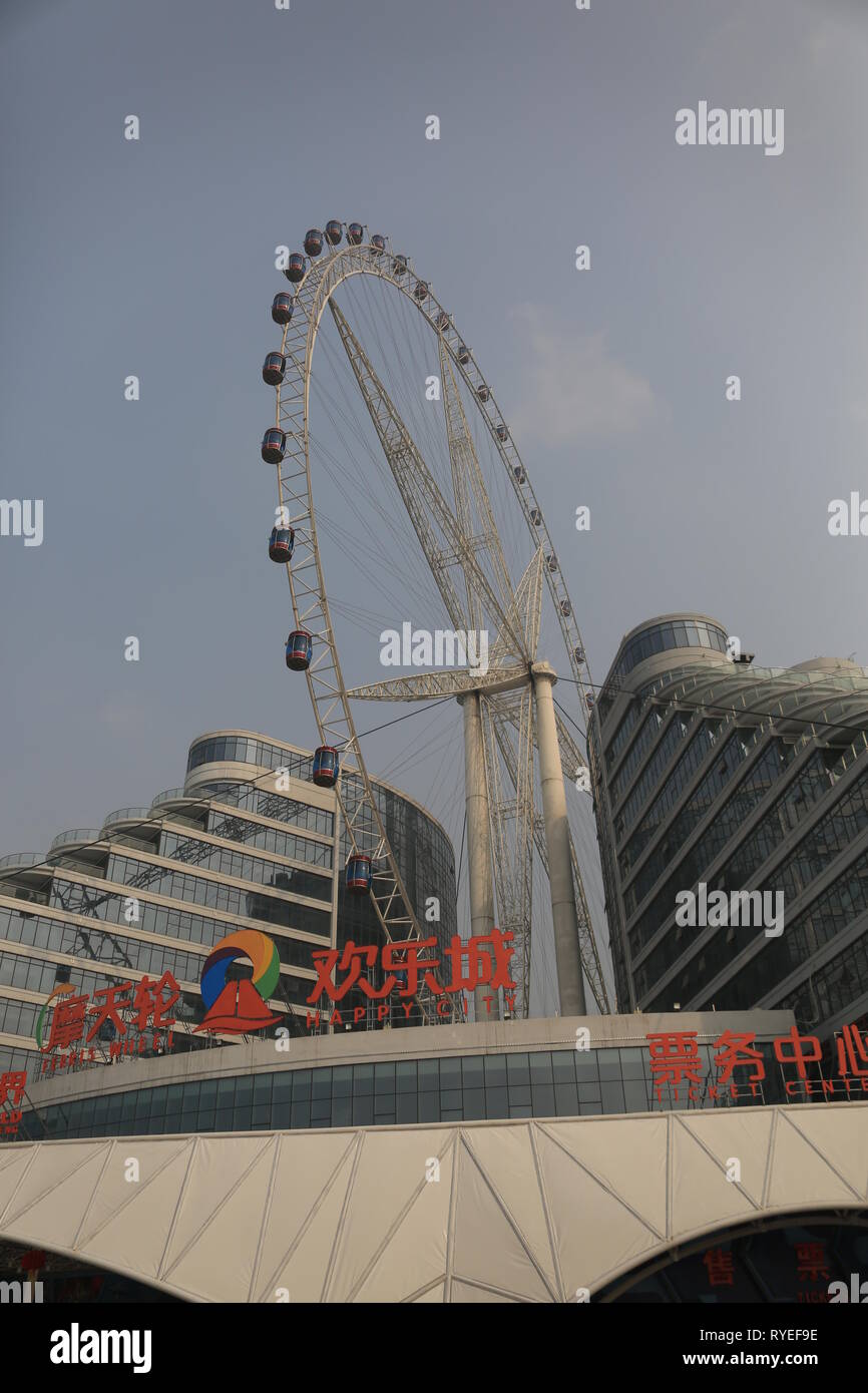 Ferris Wheel, Liaocheng City, Shandong Province, China Stock Photo - Alamy