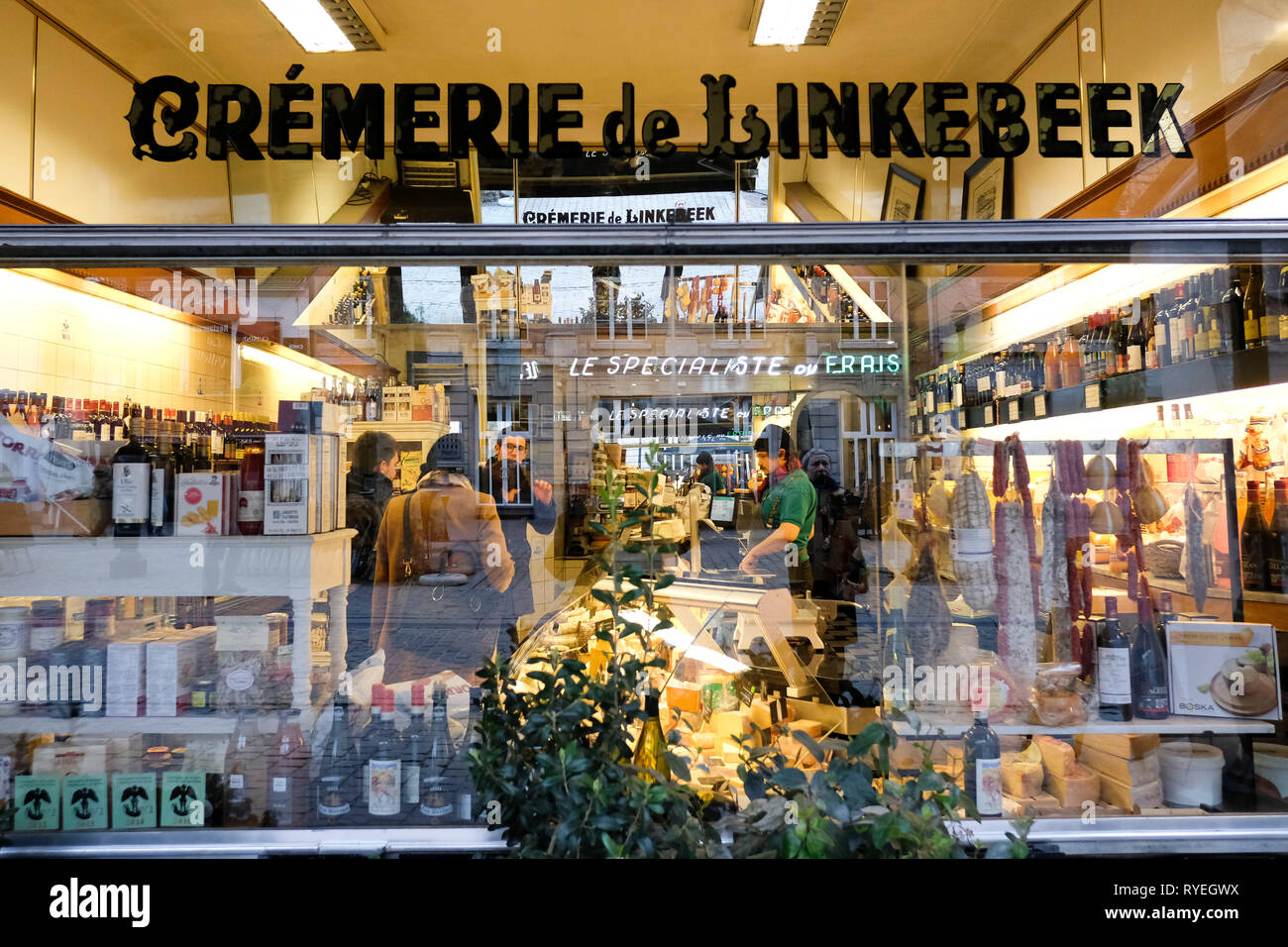 Cremerie hi-res stock photography and images - Alamy