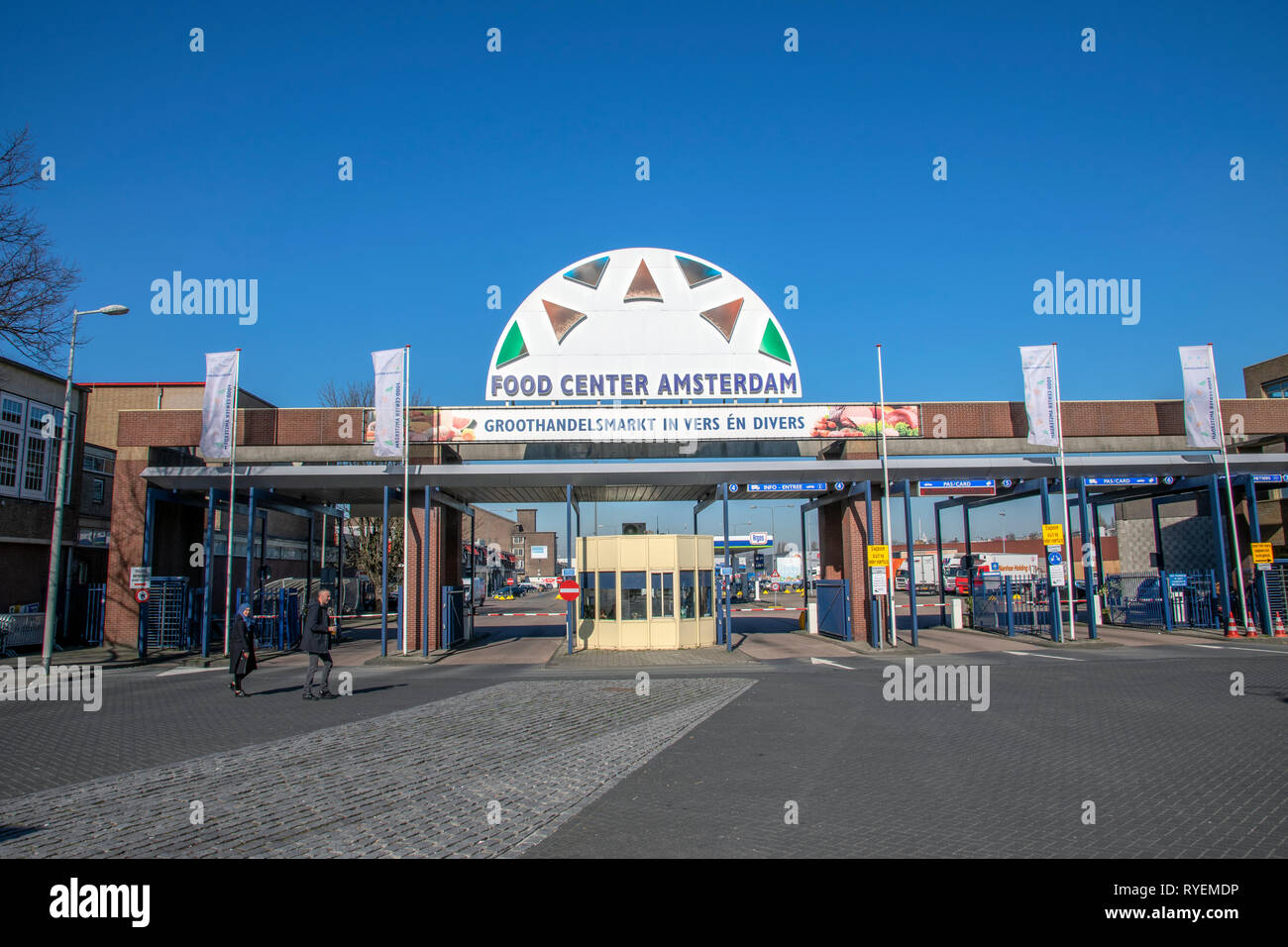 Food center hi-res stock photography and images - Alamy