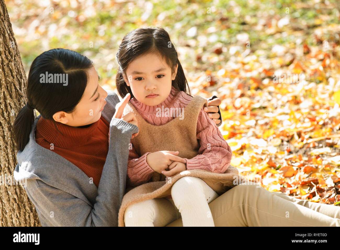 My mother and daughter play outdoors Stock Photo - Alamy
