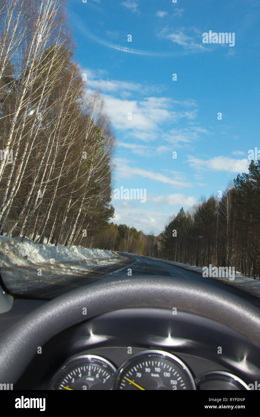 Windshiel hi-res stock photography and images - Alamy