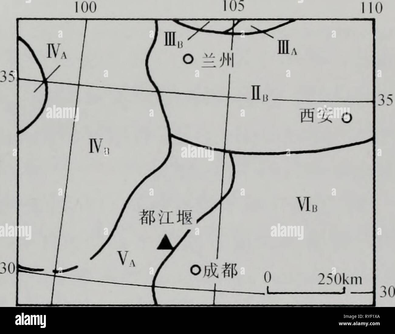 du jiang yan sheng wu Stock Photo - Alamy