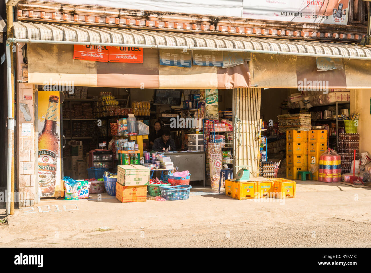 Street market in Laos Stock Photo - Alamy