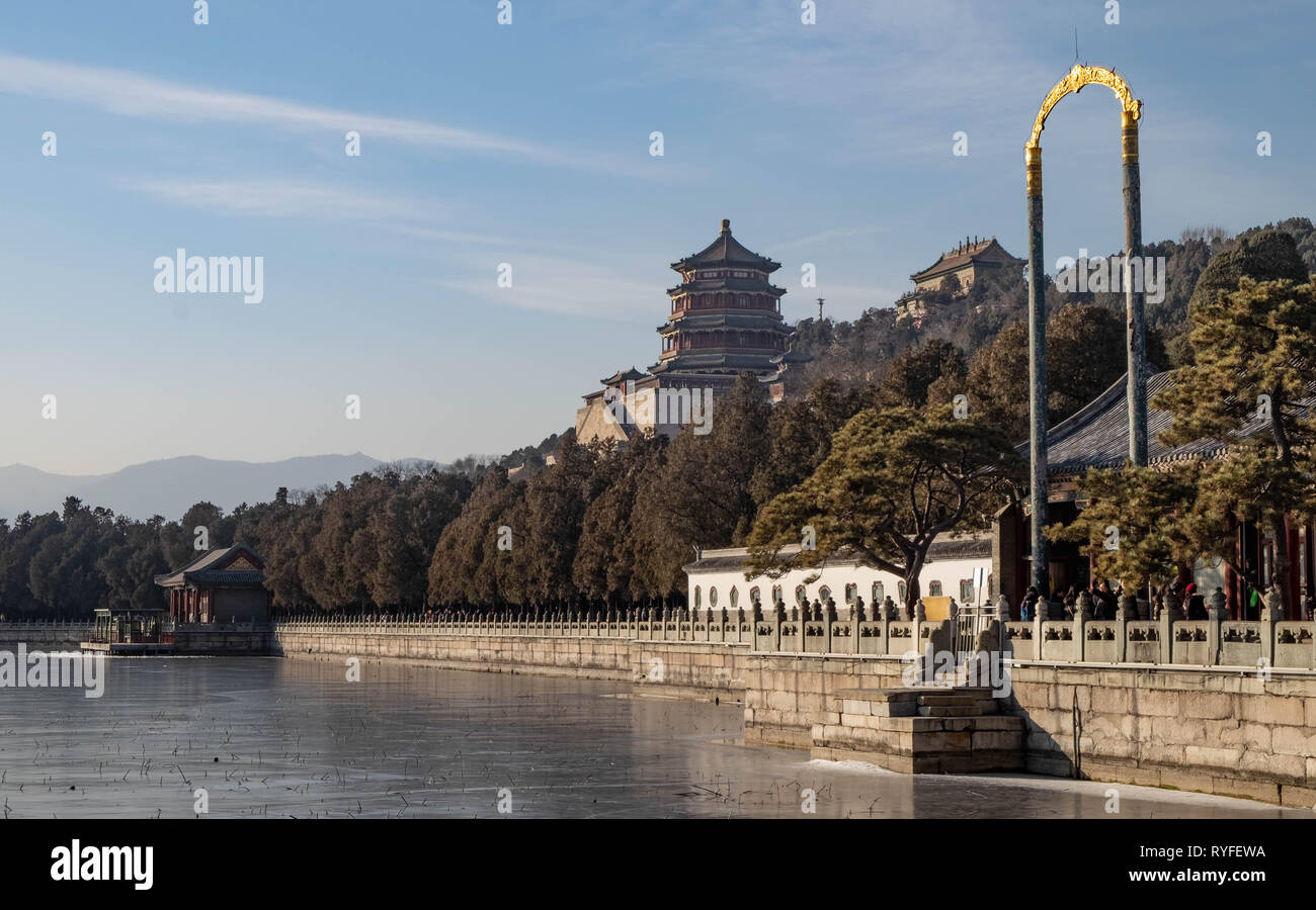 Imperial pal hi-res stock photography and images - Alamy