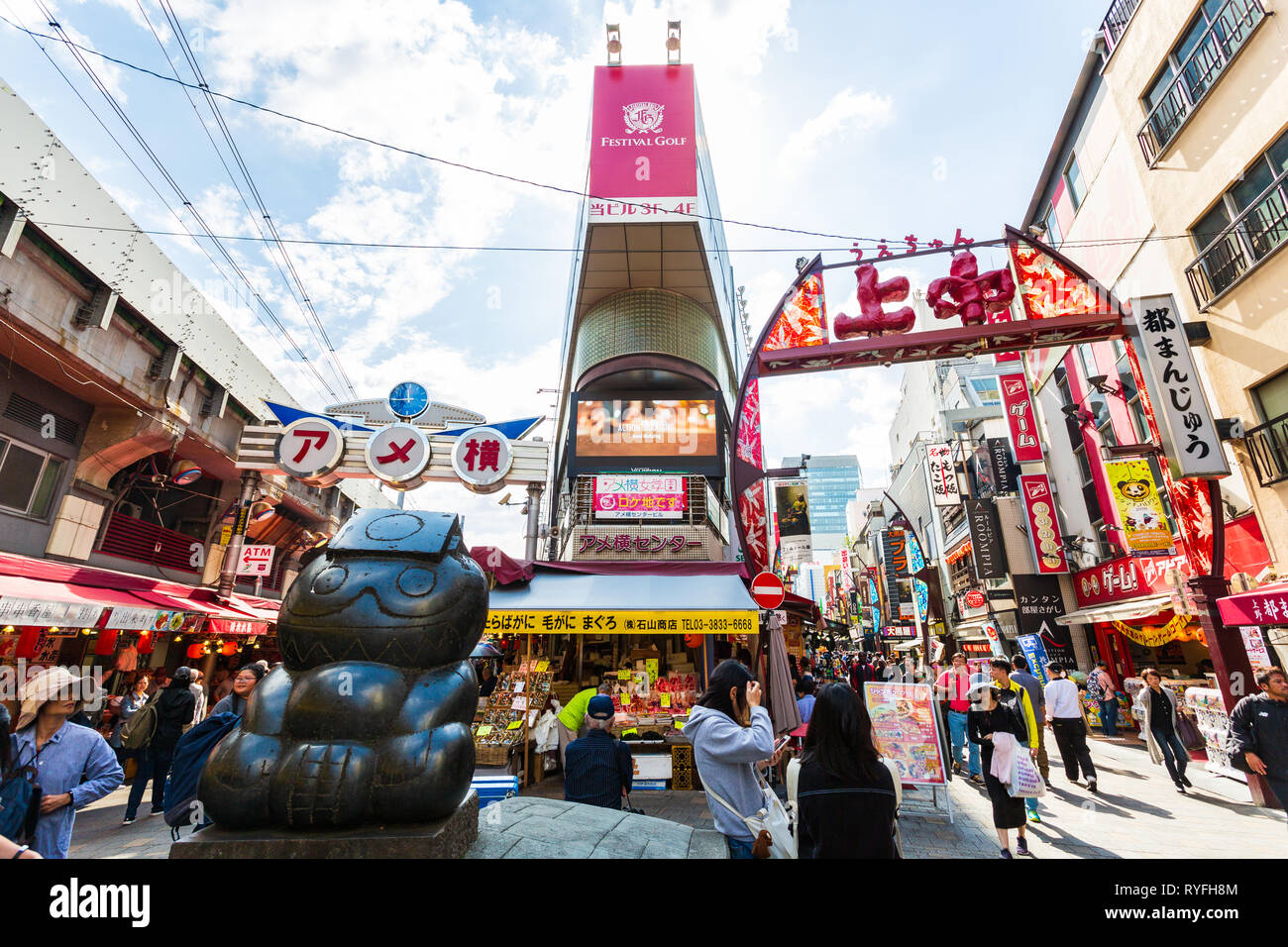 Tokyo, Japan - October 20, 2018: Tourists shopping at Ameyoko market in ...