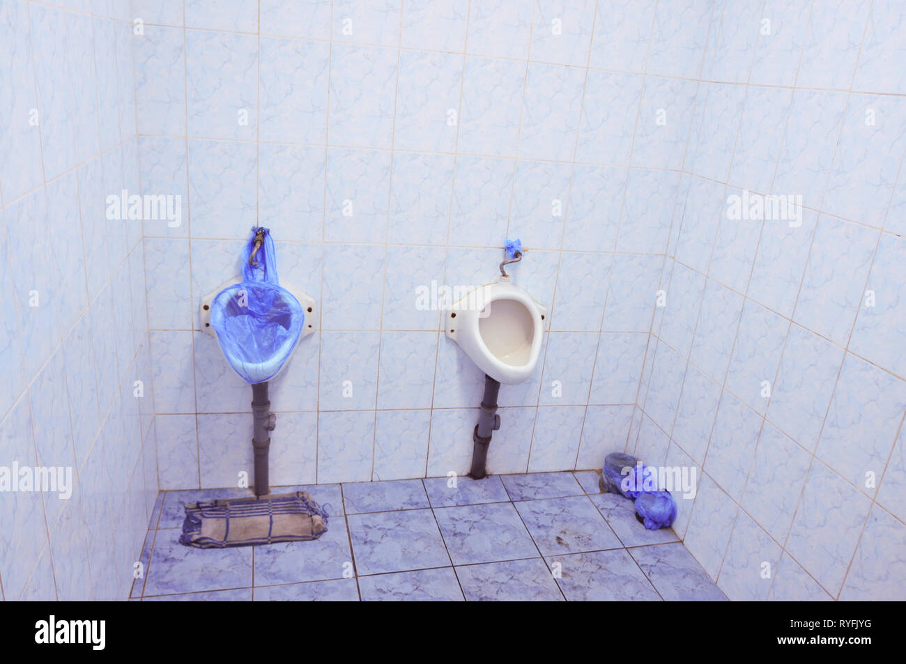 Old toilet in Kiev, railway station Ukraine Stock Photo - Alamy