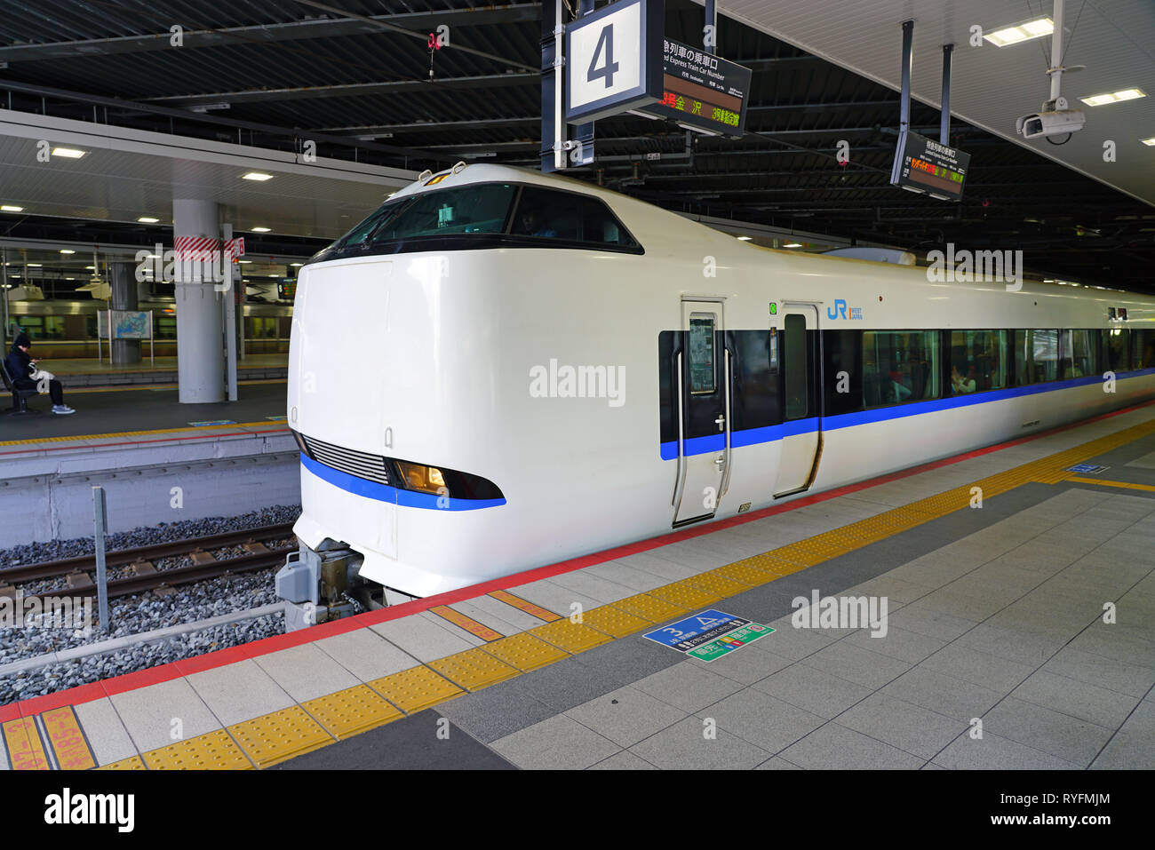 Kansai airport express hi-res stock photography and images - Alamy