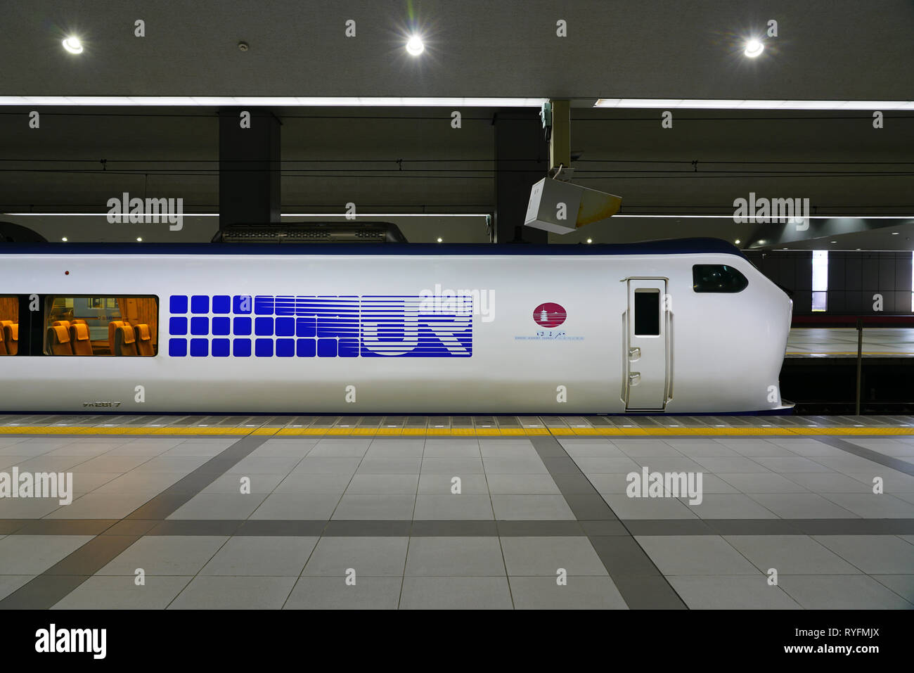 OSAKA, JAPAN -1 MAR 2019- View of the Kansai Airport Limited Express ...