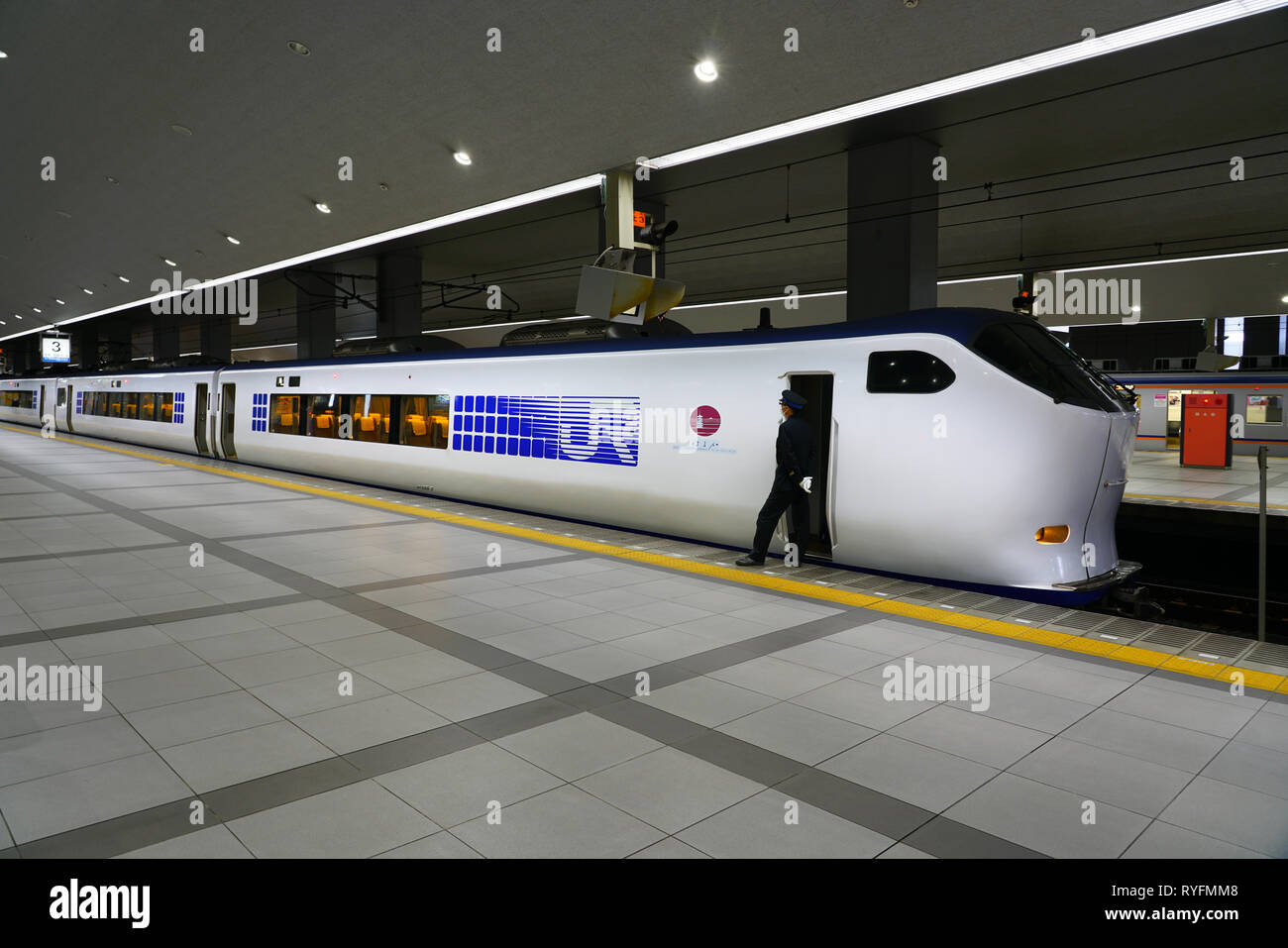 Haruka express hi-res stock photography and images - Alamy