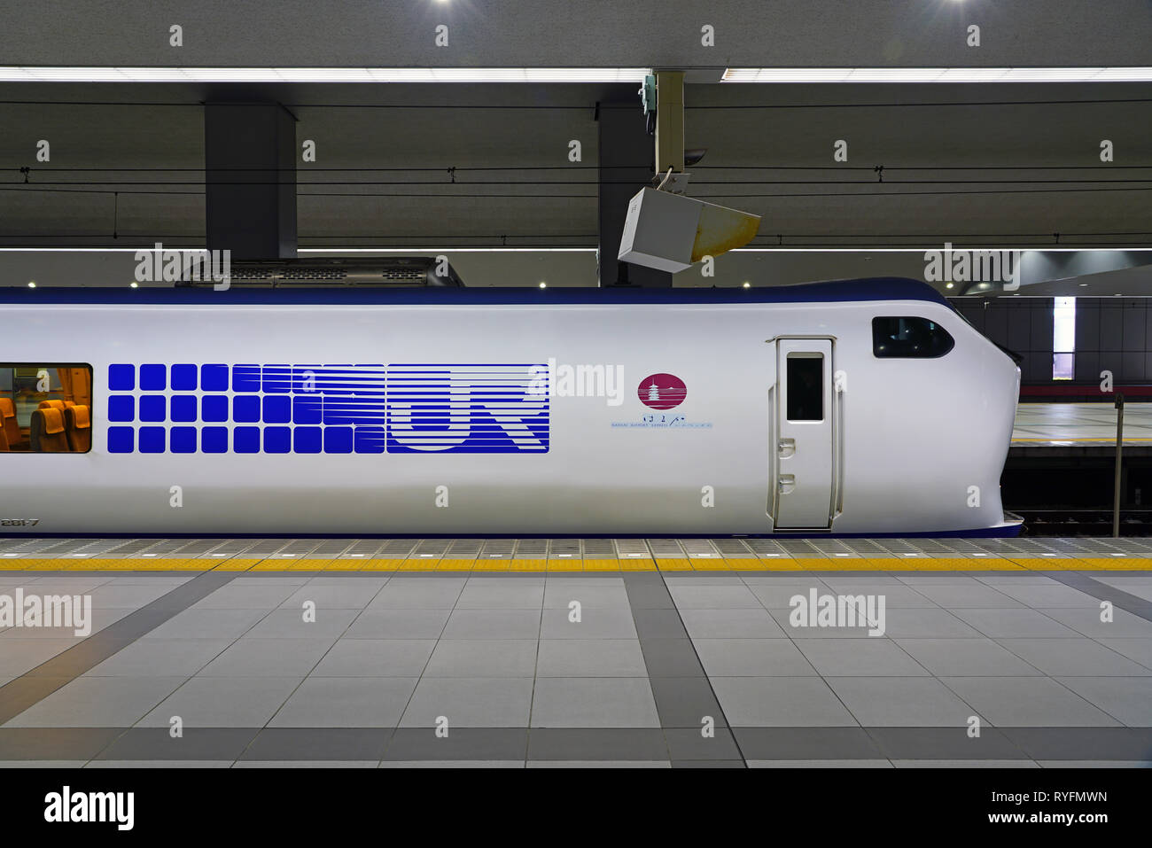 OSAKA, JAPAN -1 MAR 2019- View of the Kansai Airport Limited Express ...