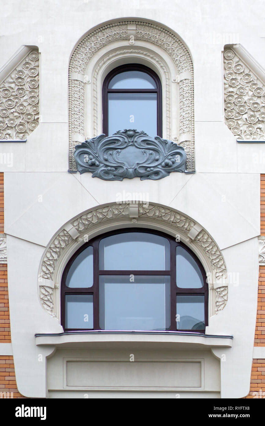 Facade of a building with modern windows in vintage style Stock Photo ...