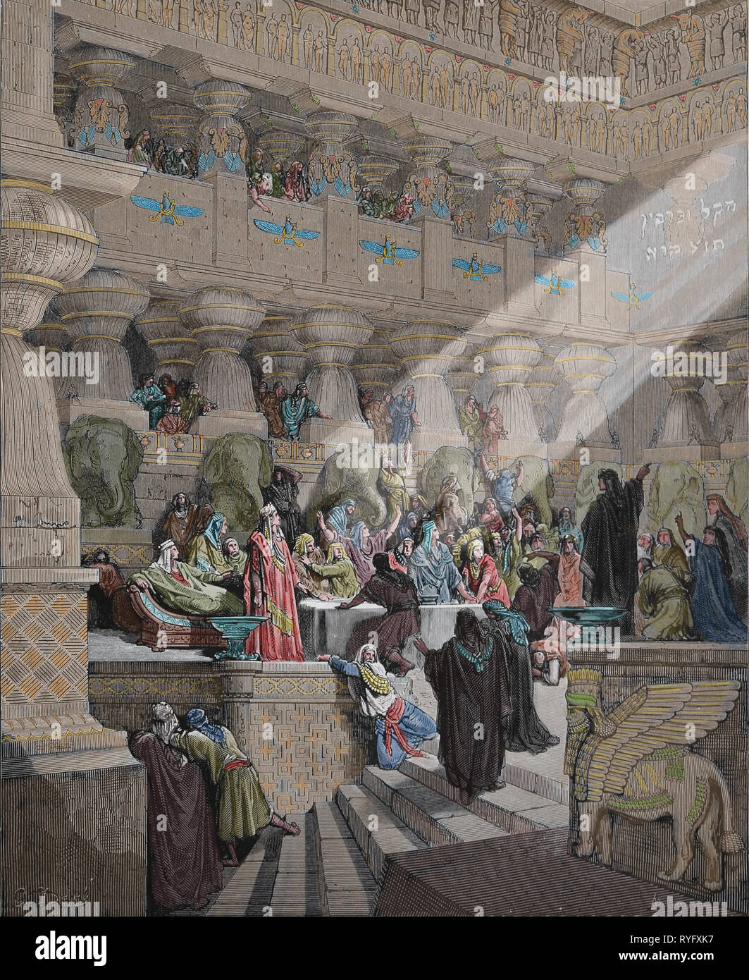 The Bible. The Prophets. Book of Daniel. Daniel read writing on wall ...