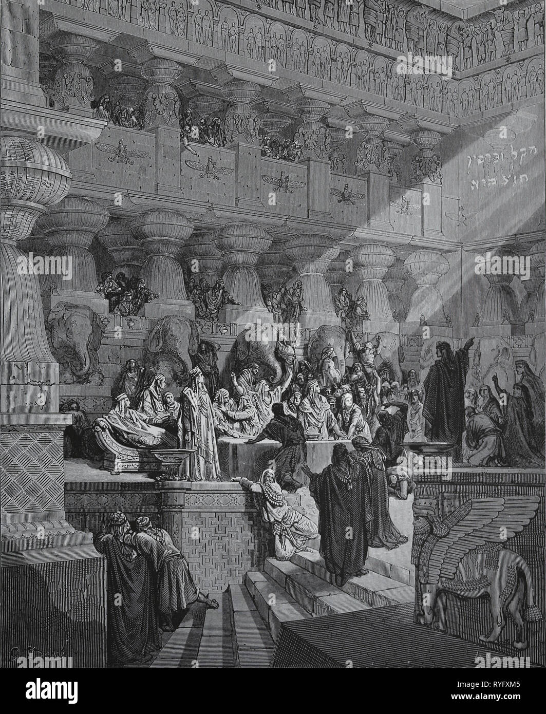 The Bible. The Prophets. Book of Daniel. Daniel read writing on wall ...