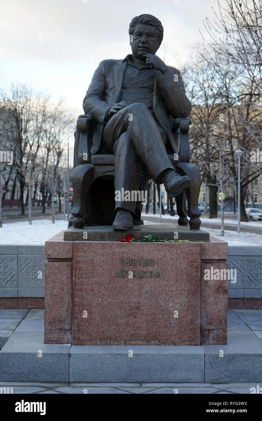 MOSCOW, RUSSIA - 13 MAECH 2019 Russian writer Chingiz Aitmatov ...