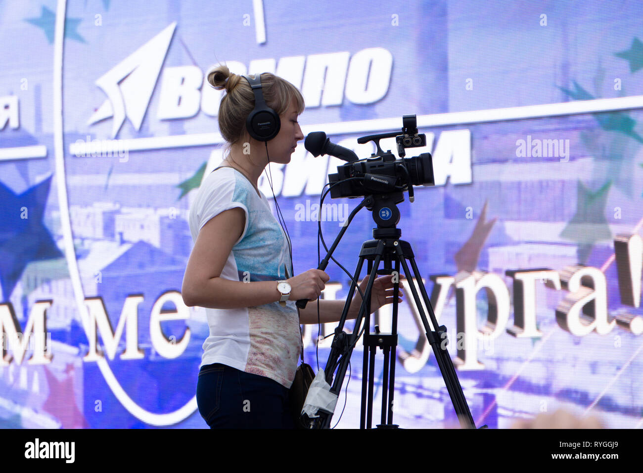 videographer is doing an interview - Russia Berezniki 15 July 2017 ...