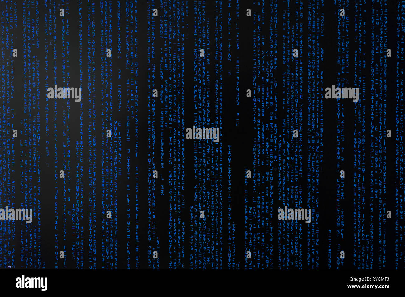 Digital Abstract background glow graphic science symbol Stock Photo - Alamy