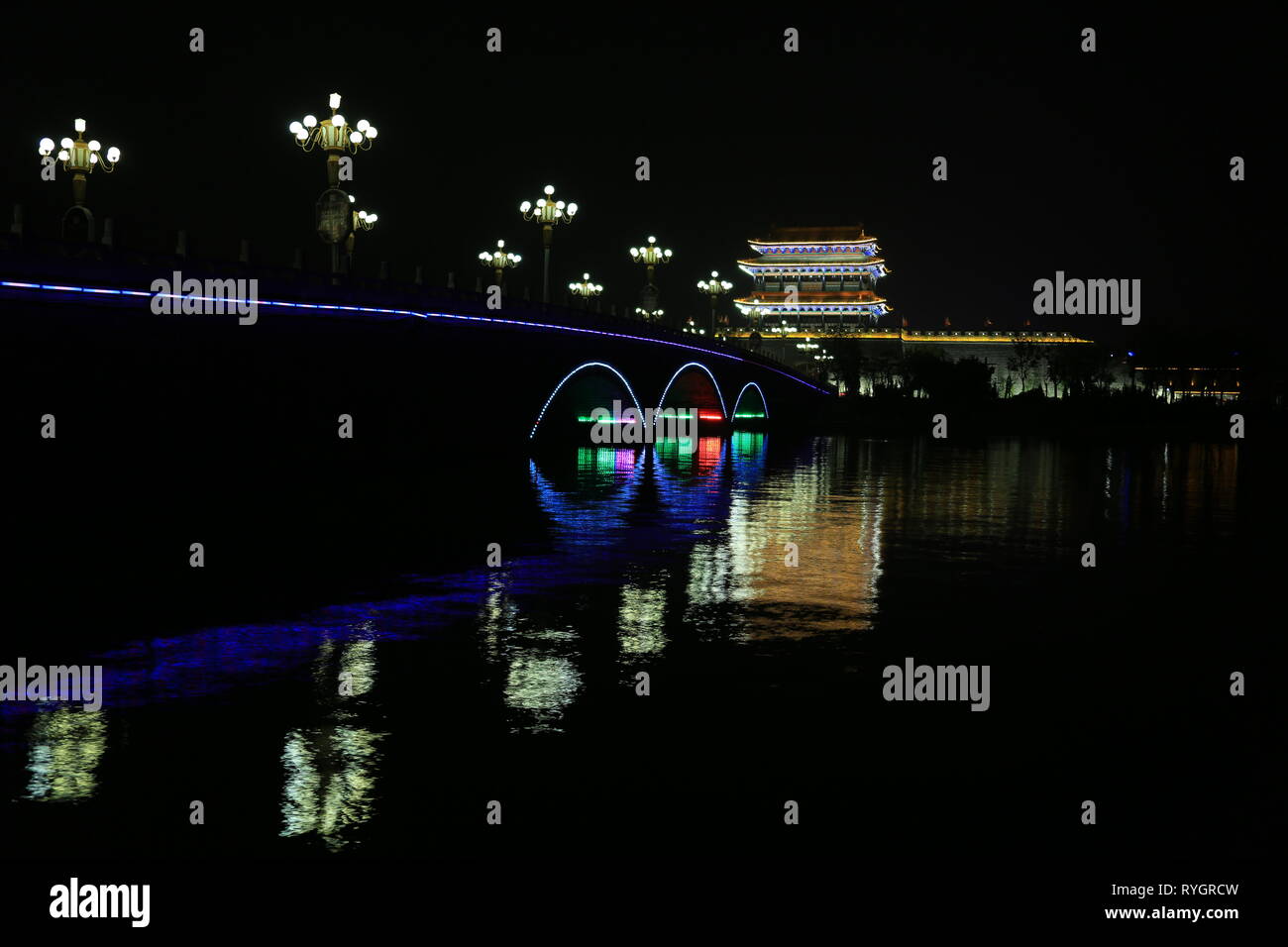 Dongchang lake china hi-res stock photography and images - Alamy