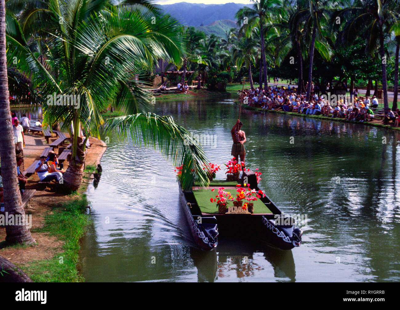 Polynesian Cultural Centre Oahu Hawaii 1980 Stock Photo - Alamy