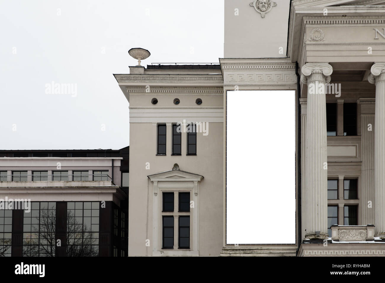 Blank ad space on a concrete wall in the street outside Stock Photo - Alamy