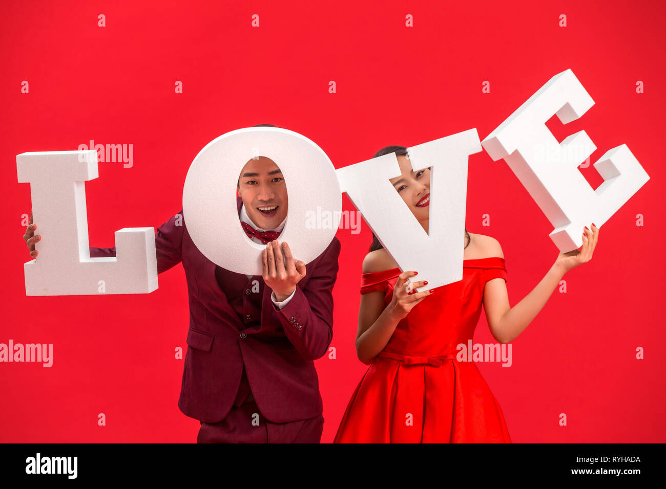 Couple looking best colour hi-res stock photography and images - Alamy