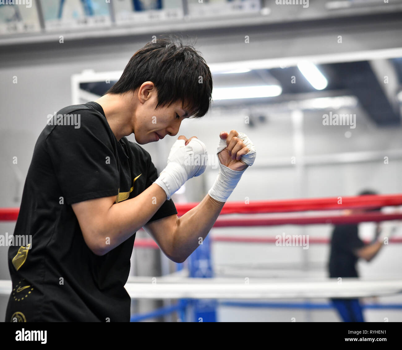 Tokyo, Japan. 12th Mar, 2019. Ryoichi Taguchi Boxing : Ryoichi Taguchi ...
