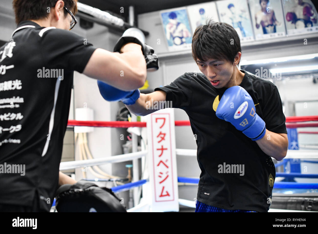 Tokyo, Japan. 12th Mar, 2019. (R-L) Ryoichi Taguchi, Koji Umetsu Boxing ...