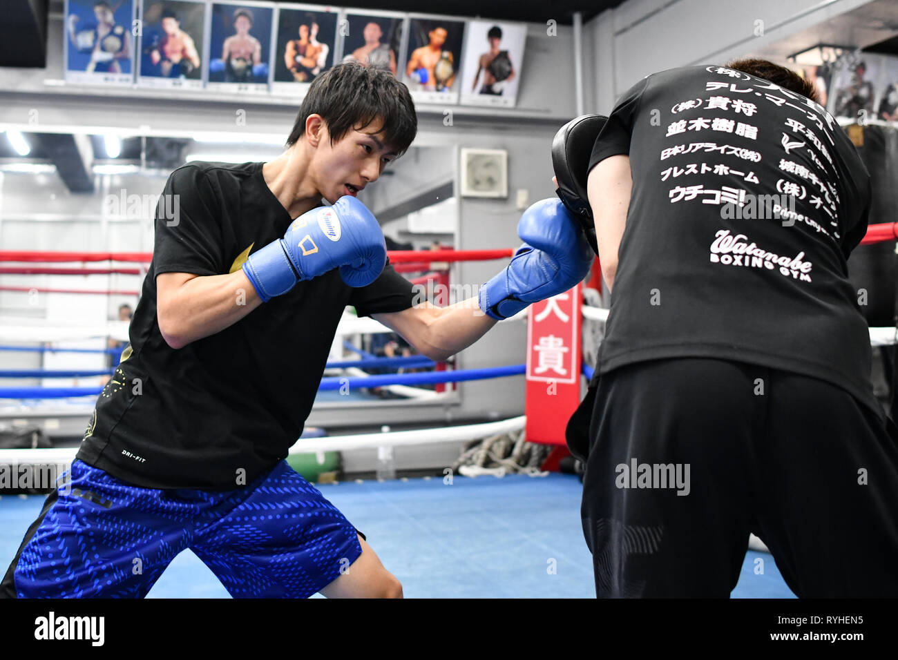 Tokyo, Japan. 12th Mar, 2019. (L-R) Ryoichi Taguchi, Koji Umetsu Boxing ...