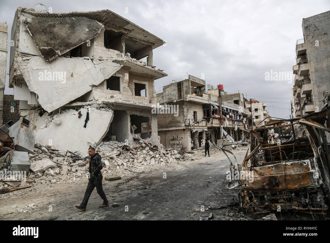 Idlib building hi-res stock photography and images - Alamy
