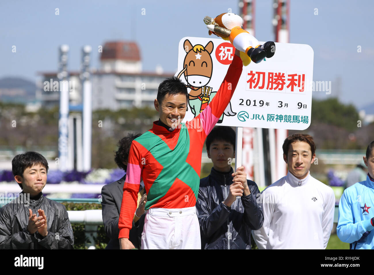 Hyogo, Japan. 9th Mar, 2019. (L-R) Fuma Matsuwaka, Kanichiro Fujii ...