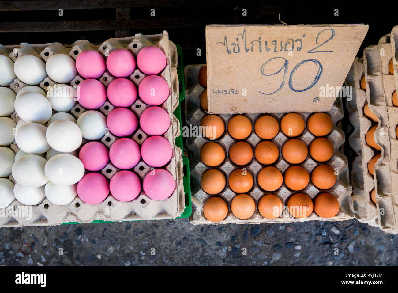 Chicken thailand farm hi-res stock photography and images - Alamy