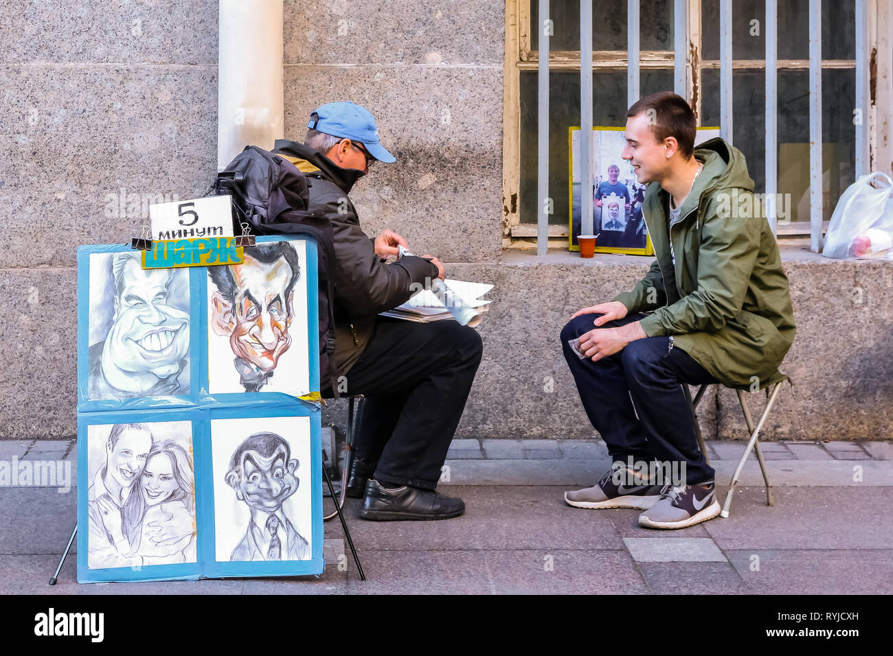 Saint Petersburg, Russia - October 4, 2015: Male street caricature ...