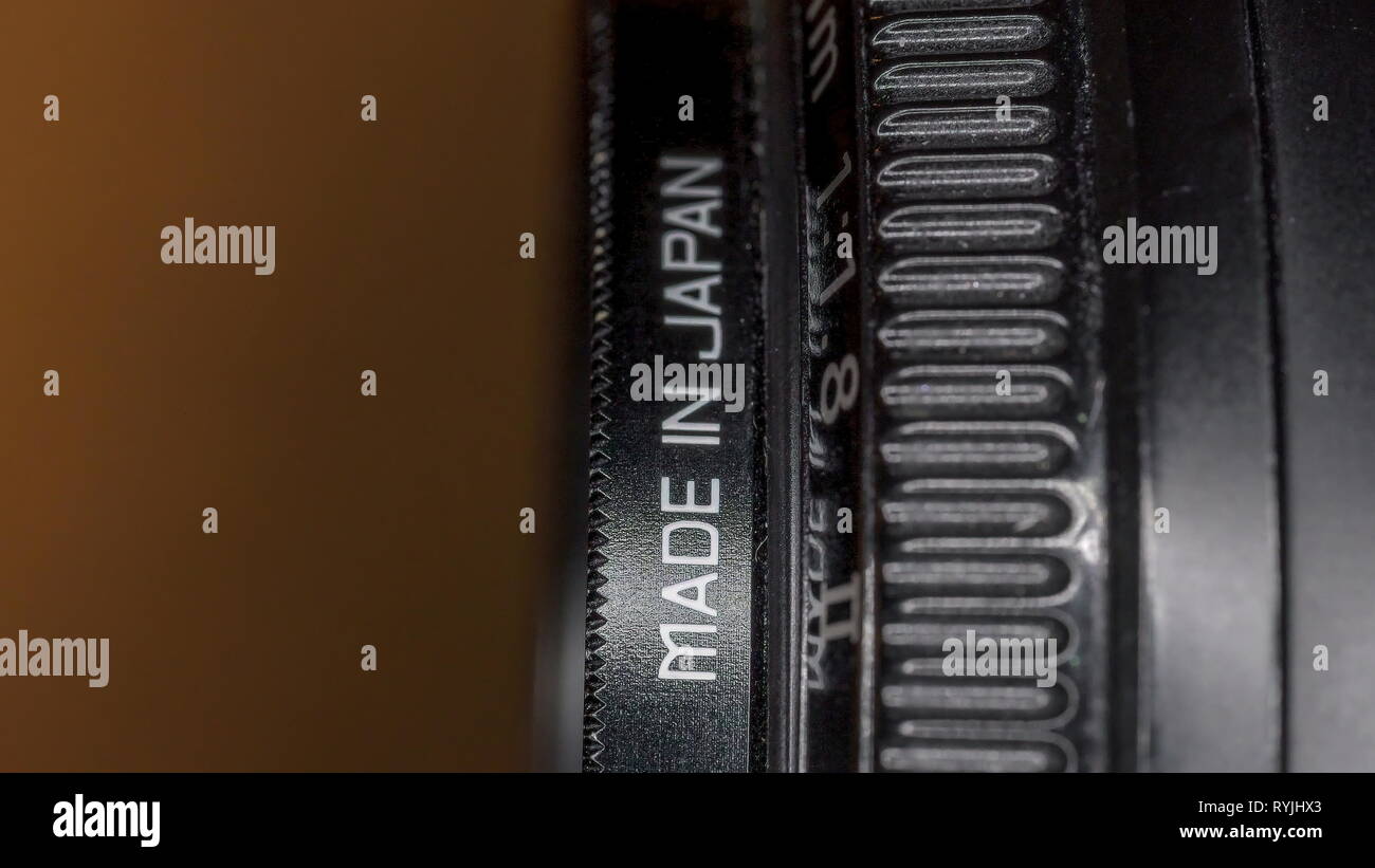 Mp technology sign hi-res stock photography and images - Alamy