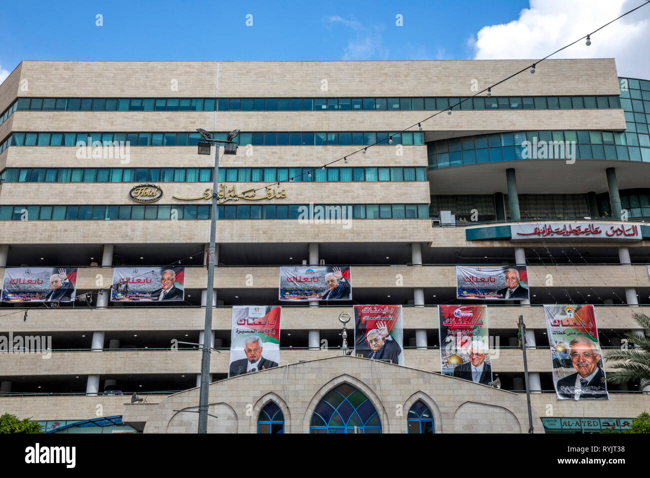 Propaganda architecture hi-res stock photography and images - Alamy
