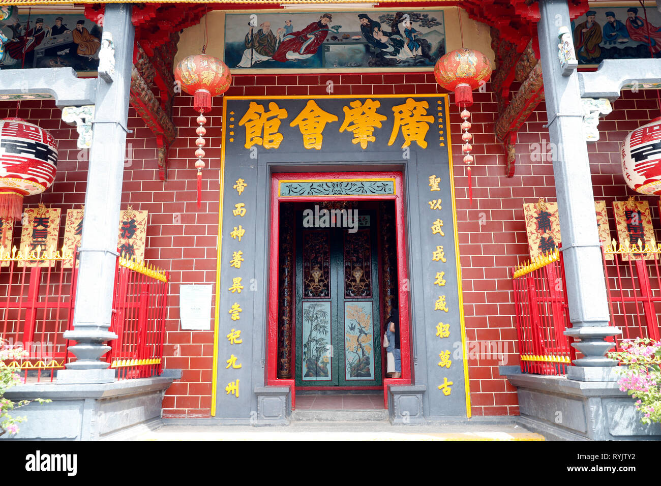 My tho pagoda hi-res stock photography and images - Alamy
