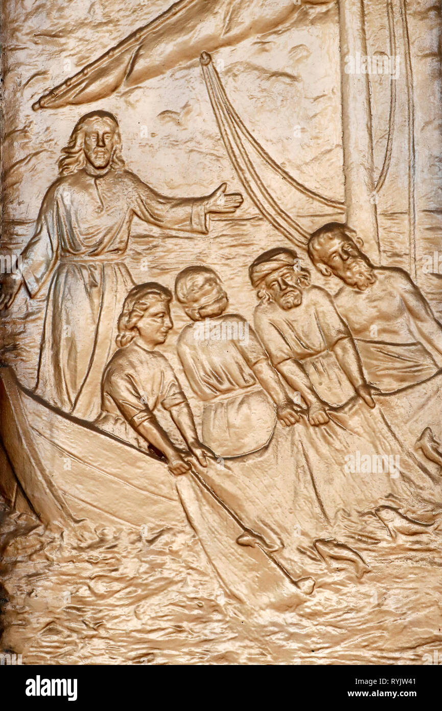 Jesus fish miracle hi-res stock photography and images - Alamy