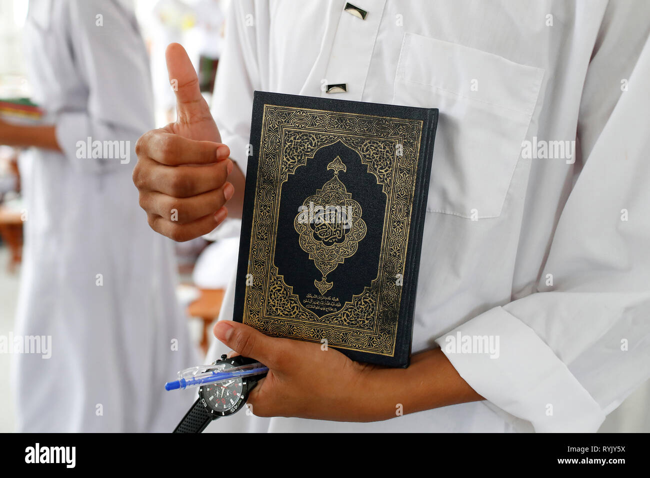 Quran book study school hi-res stock photography and images - Alamy