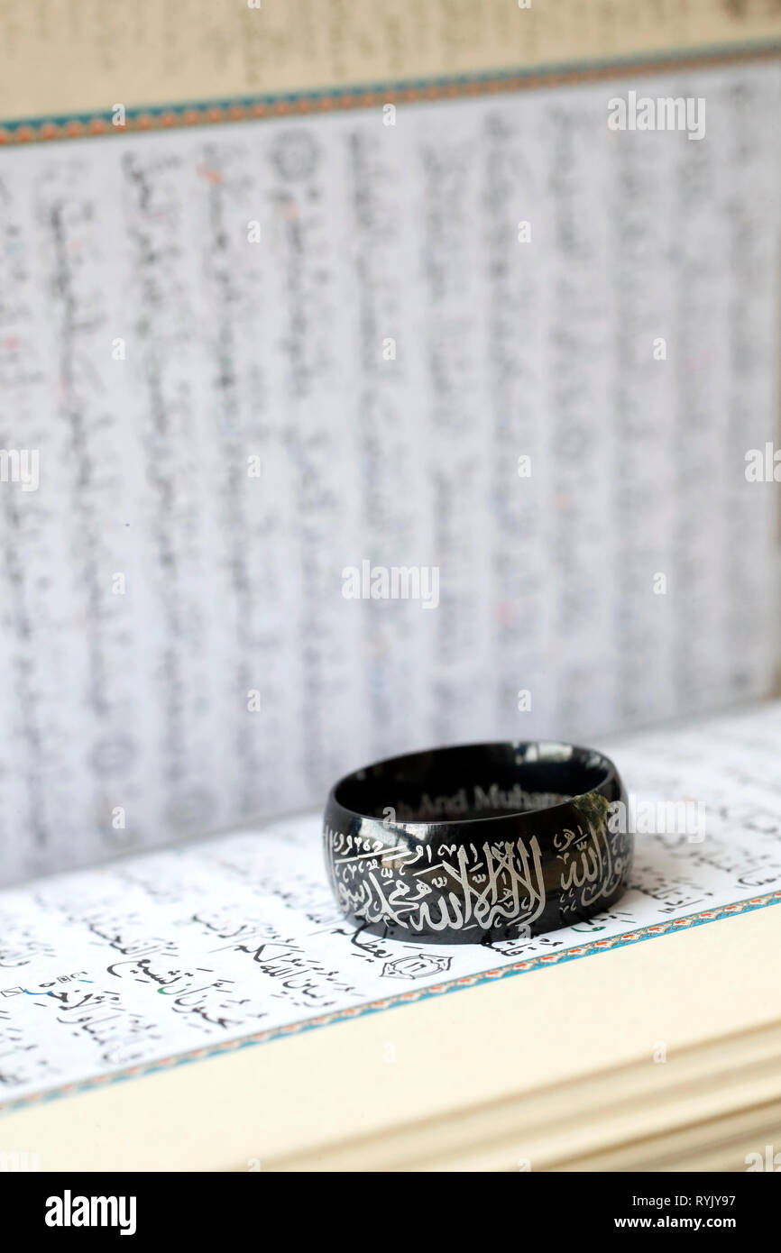 écriture arabe hi-res stock photography and images - Alamy
