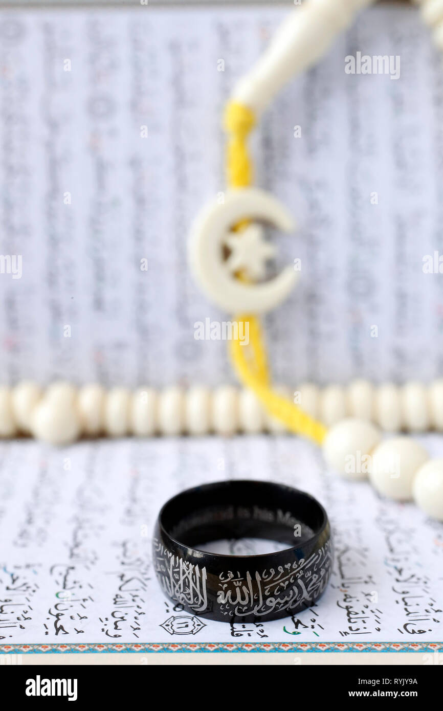 Islamic prayer symbols hi-res stock photography and images - Alamy