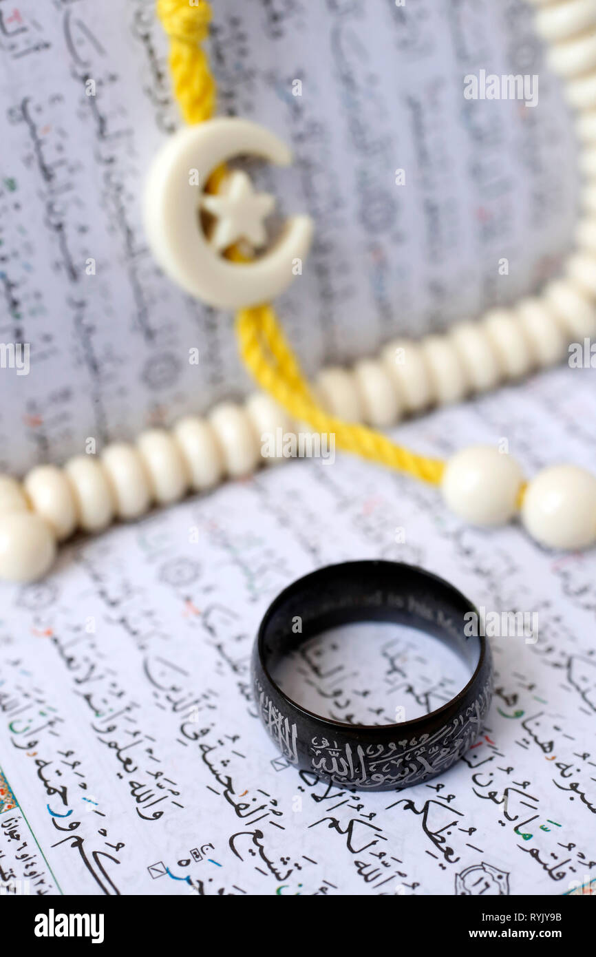 Islamic prayer symbols hi-res stock photography and images - Alamy