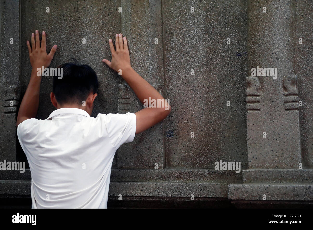Praying wall hi-res stock photography and images - Alamy