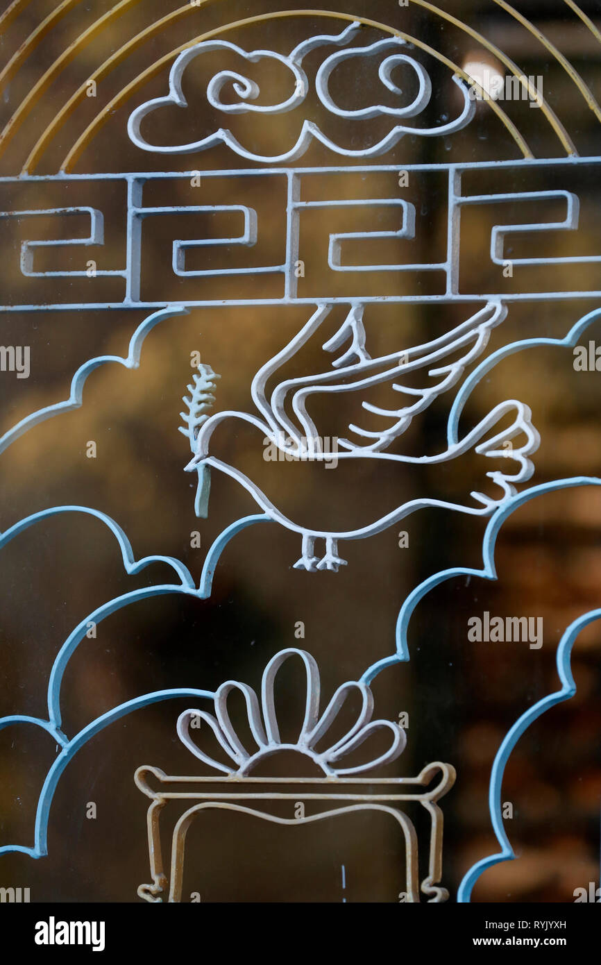 Phuc Son catholic monastery. The dove as a symbol of peace. Ba Ria ...