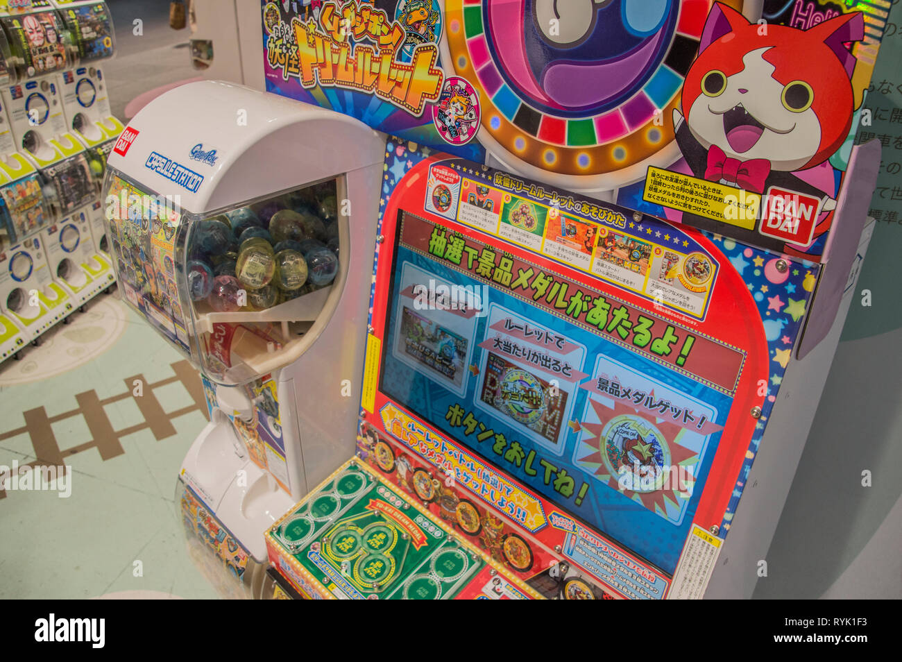 Capsule Station At Tokyo Japan 2016 Stock Photo - Alamy