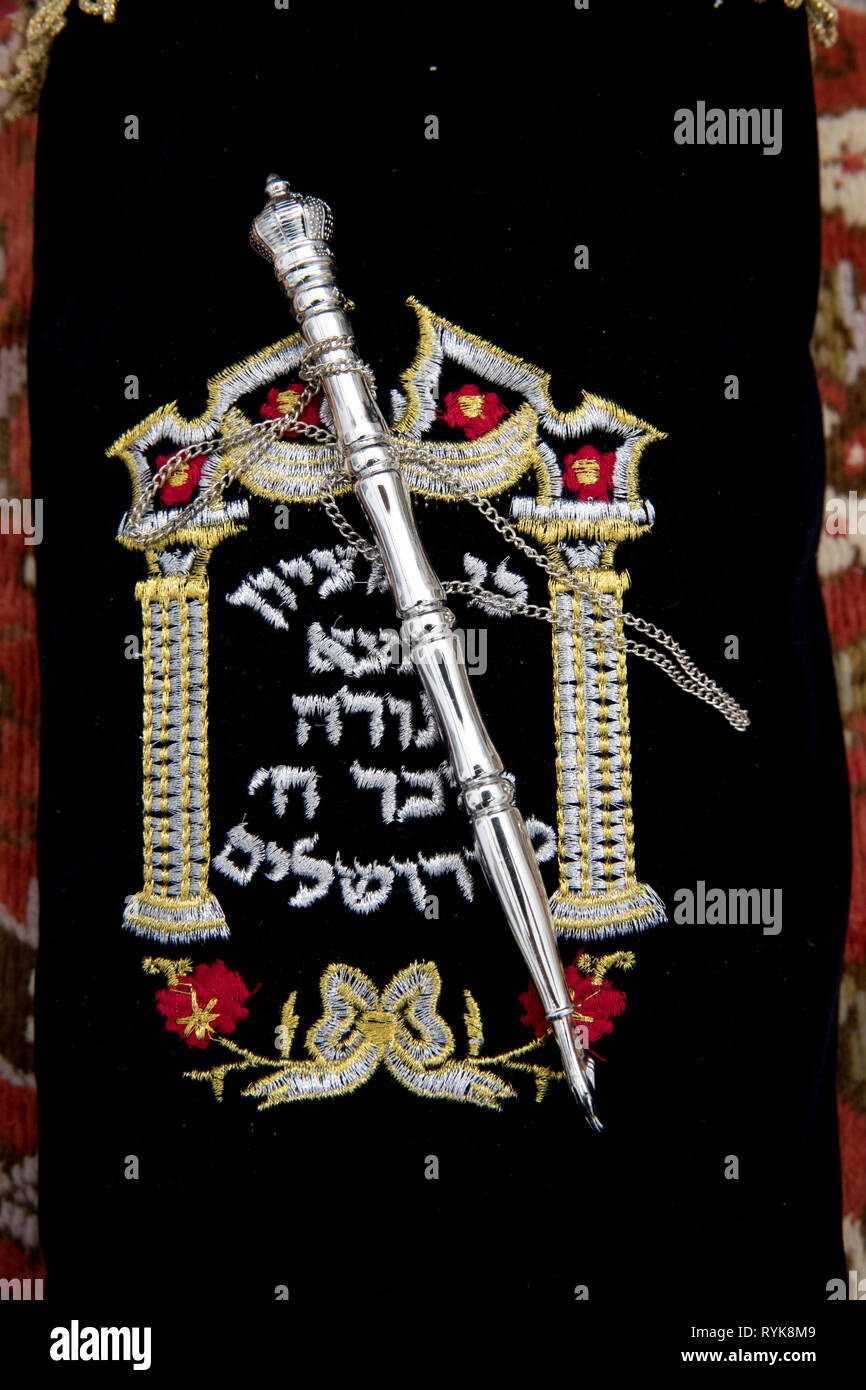 The 4 sephardic synagogues, Jerusalem old city, Israel. Torah scroll in ...