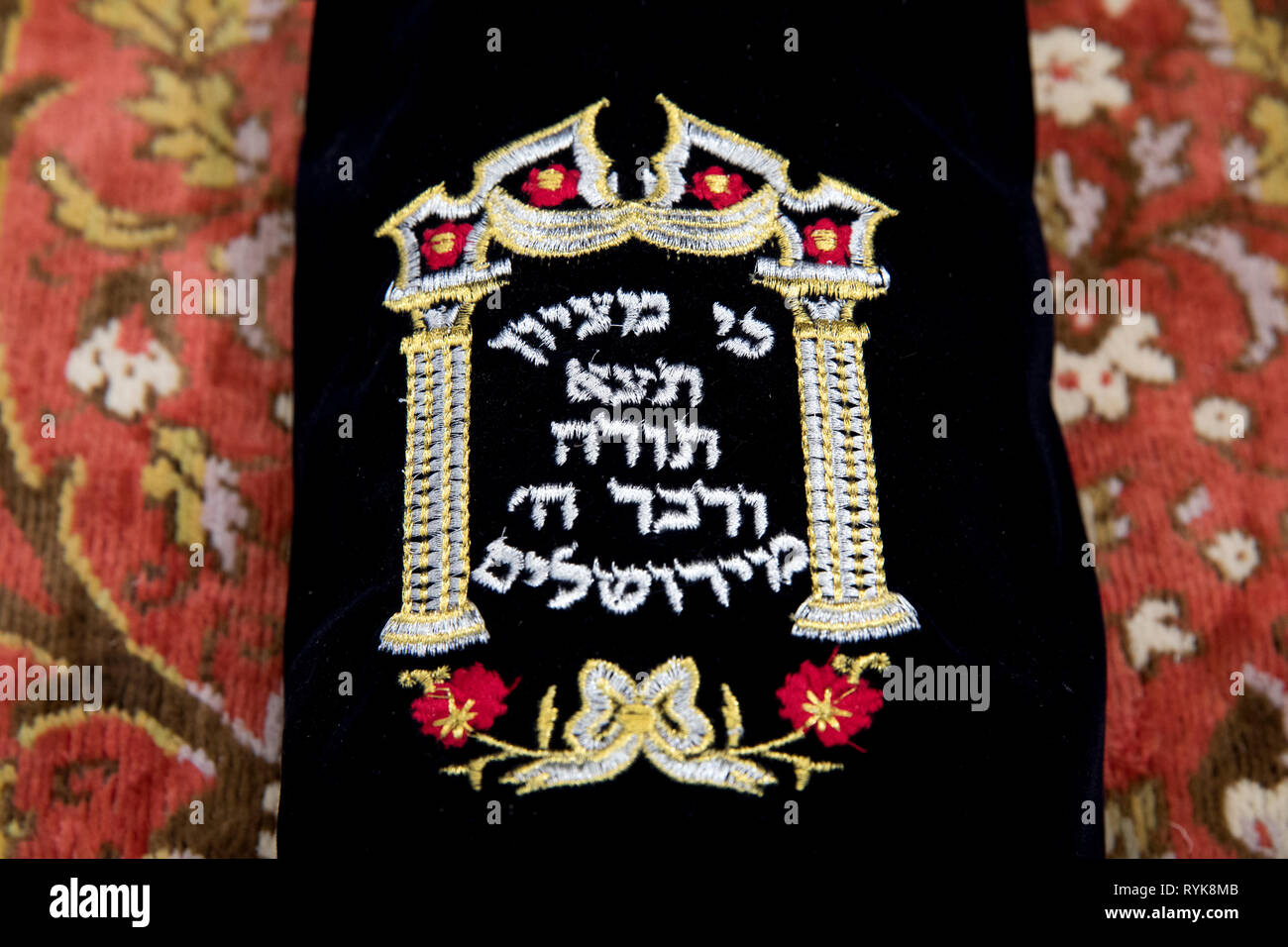 Sephardic torah scroll hi-res stock photography and images - Alamy