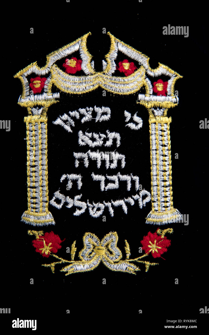 The 4 sephardic synagogues, Jerusalem old city, Israel. Torah scroll in ...