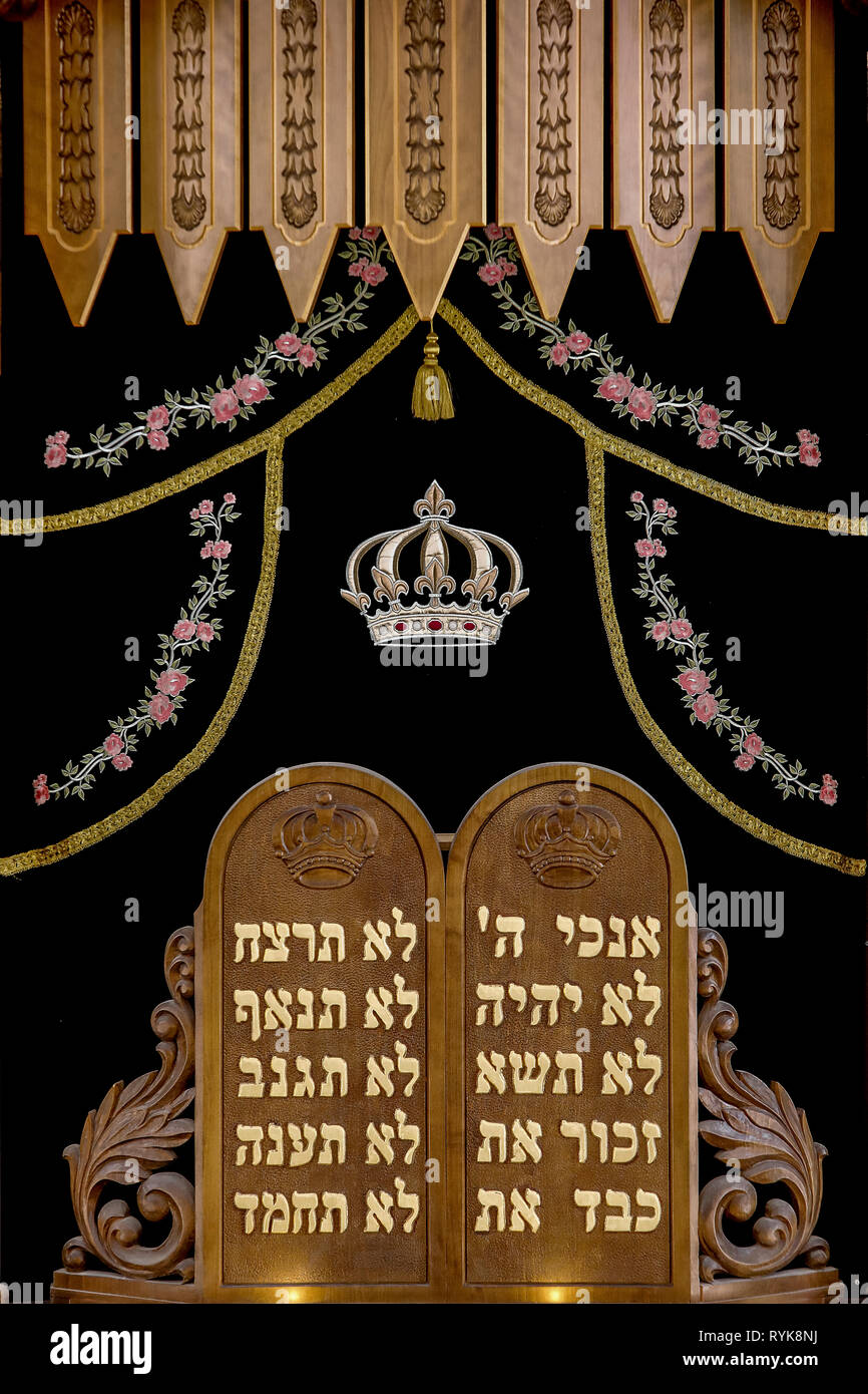 Hurva synagogue, Jerusalem old city, Israel Stock Photo - Alamy