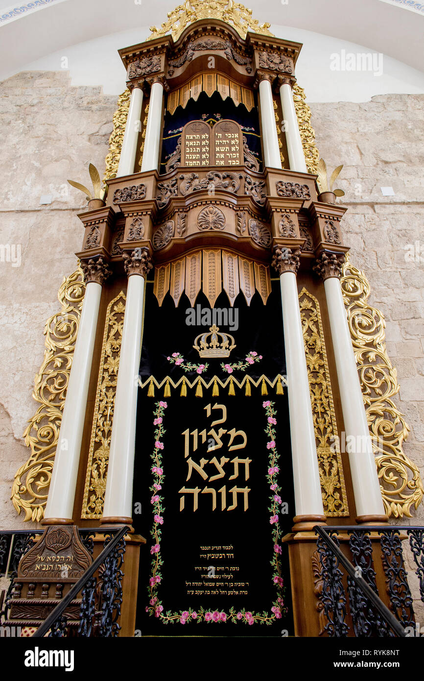 Hurva synagogue, Jerusalem old city, Israel Stock Photo - Alamy
