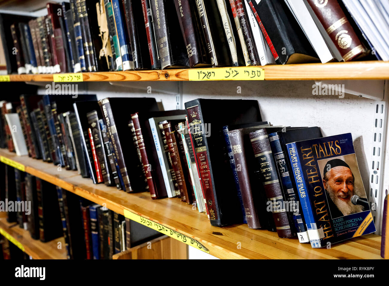 Old jewish books hi-res stock photography and images - Alamy