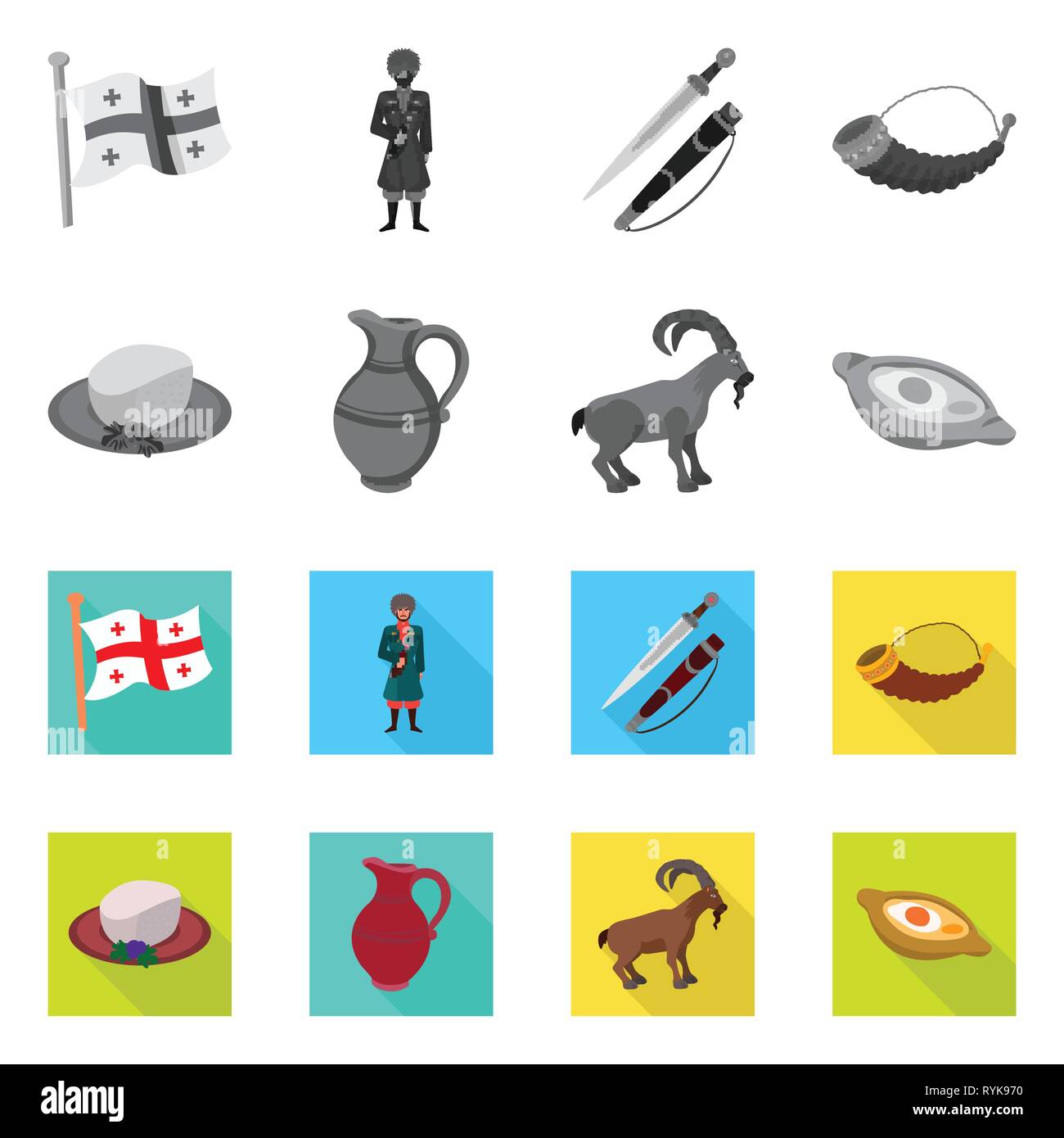 Vector illustration of culture and sightseeing icon. Set of culture and ...