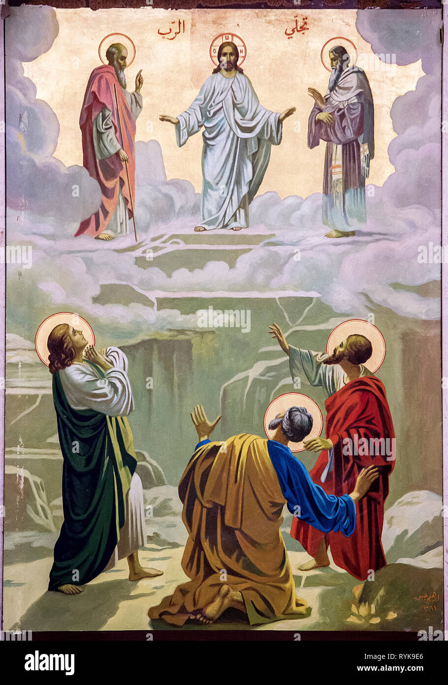 Icon in the Nazareth melkite (Greek catholic) chuch, Galilee, Israel ...